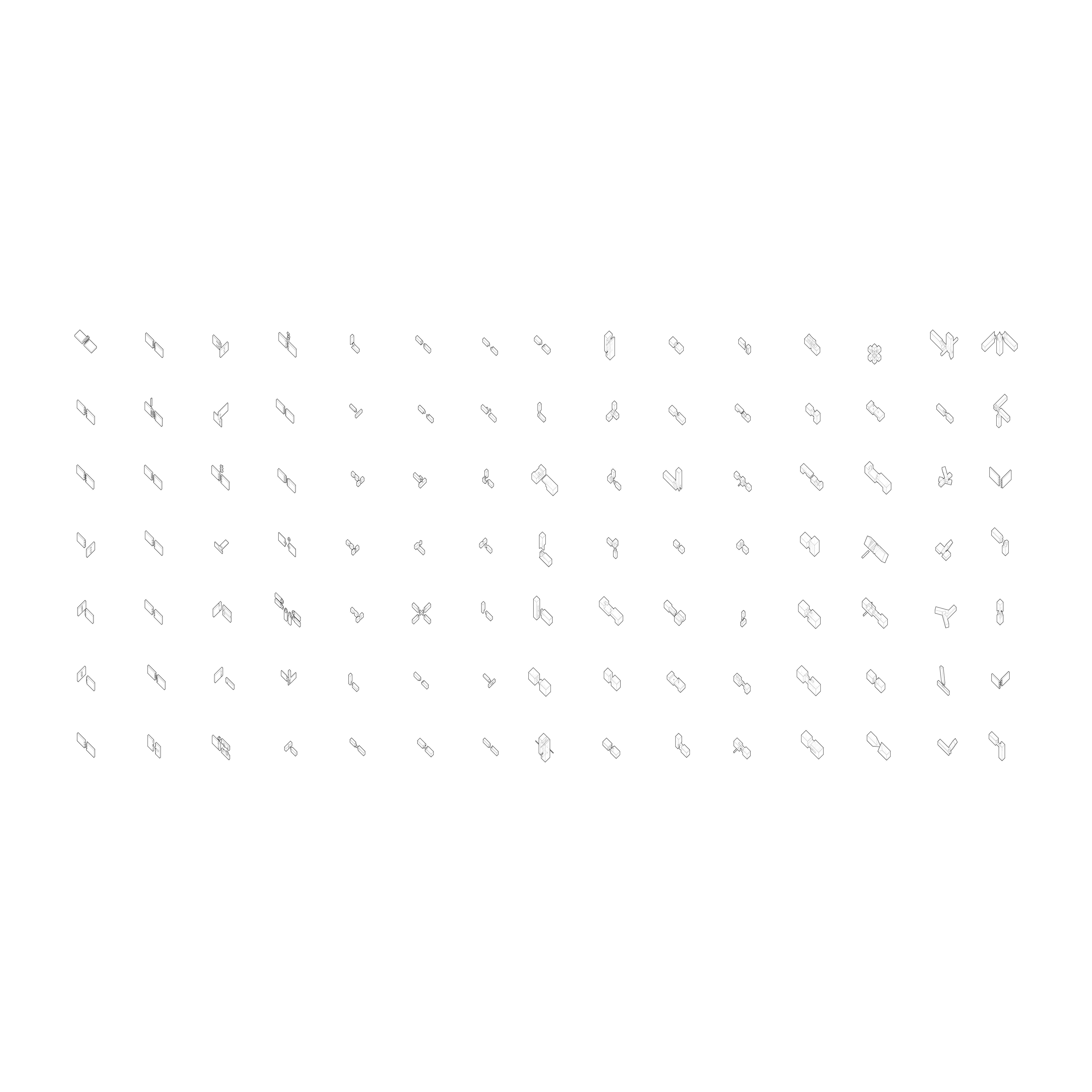 From Sun Mao to Emergent Architecture | Archistart